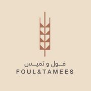 Foul And Tamees menu for delivery in Dubai Hills | Talabat