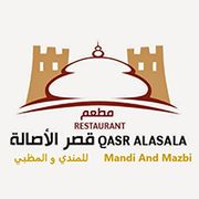 Qasr Alasala Mandi&Mathbi Restaurant menu for delivery in Al Muntazah ...