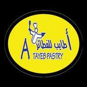Atayeb Pastry menu for delivery in Al Bedia | Talabat