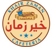 Khair Zaman Cafeteria menu for delivery in Dubai Motor City | Talabat