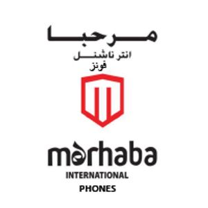 Marhaba International Phones delivery service in Qatar | Talabat