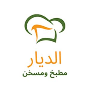 Matbakh w Msakhan Aldeyar delivery service in Jordan | Talabat