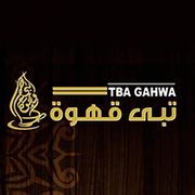 Tba Gahwa Cafe menu for delivery in Dubai Festival City | Talabat