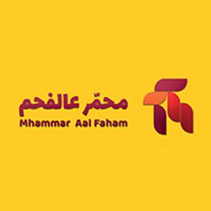 Mhammar Aal Faham delivery service in Qatar | Talabat