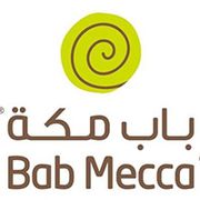 Restaurants and groceries near me in Madinat Al Hussein Jordan ...