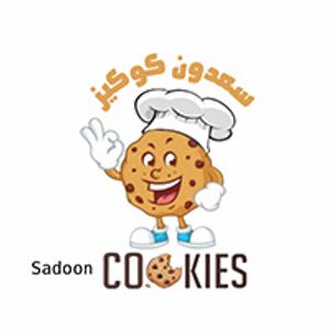 Sadoon Cookies delivery service in Oman | Talabat