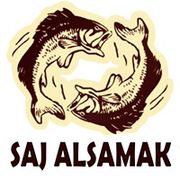 SAJ AL SAMAK RESTAURANT menu for delivery in Alguful | Talabat