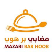 MAZABI BAR HOOB delivery service in Oman | Talabat