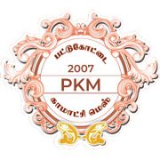 Pattukottai Kamatchi Mess menu for delivery in Al Karama | Talabat