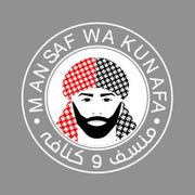 Mansaf Wa Kunafa delivery service in UAE | Talabat