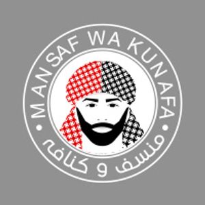 Mansaf Wa Kunafa delivery service in UAE | Talabat