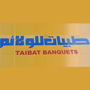Taibat Banquets delivery service in Bahrain | Talabat