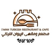منيو التوصيل من Iwan Turkish Restaurant & Cafe في Hail South | طلبات