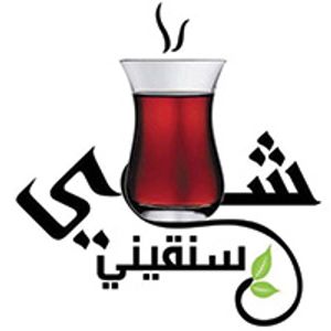 TEA SANQINI delivery service in UAE | Talabat