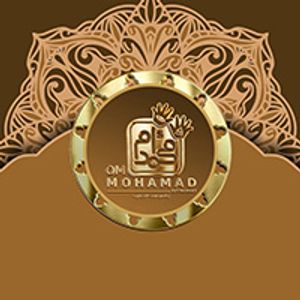 Om Mohamed delivery service in Egypt | Talabat