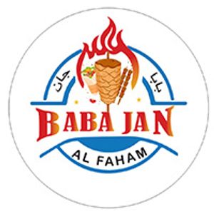 Baba Jan Restaurant delivery service in Bahrain | Talabat