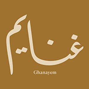 Ghanayem delivery service in Kuwait | Talabat