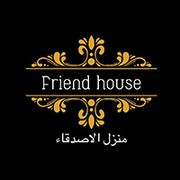 Friend House delivery service in Oman | Talabat