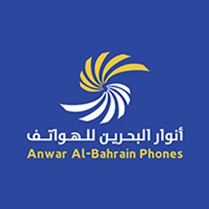 خدمة توصيل أنوار البحرين للهواتف في البحرين | طلبات