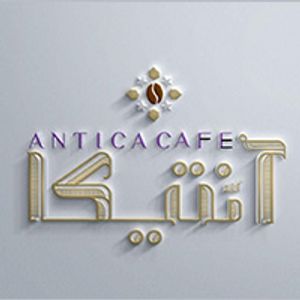 Antica Cafe delivery service in Oman | Talabat