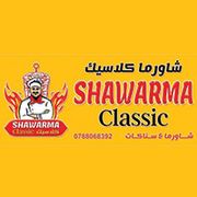 Shawarma Classic menu for delivery in Ein Al Basha | Talabat