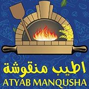 Atyab Manqusha menu for delivery in DIFC | Talabat