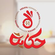 Koshary Hekaya menu for delivery in El Helaly St. | Talabat