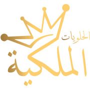 Royal Sweets delivery service in UAE | Talabat
