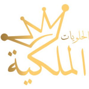 Royal Sweets delivery service in UAE | Talabat