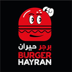 BURGER HAYRAN delivery service in UAE | Talabat