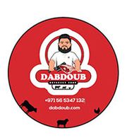 DABDOUB BUTCHERY AND GRILLS delivery service in UAE | Talabat