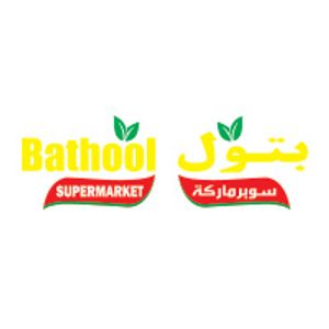 Bathool Supermarket delivery service in Qatar | Talabat