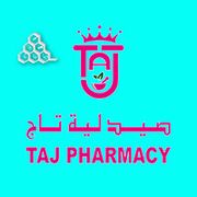 Taj Pharmacy delivery service in Qatar | Talabat