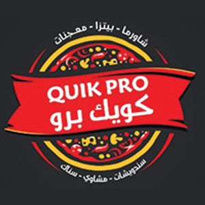 Quik Pro delivery service in Bahrain | Talabat