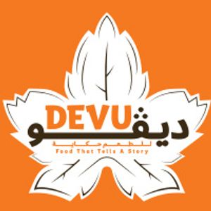 Devu Restaurant & Coffee Shop delivery service in UAE | Talabat