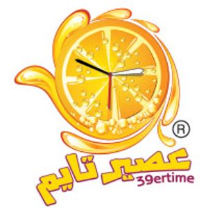 Aseer Time delivery service in Oman | Talabat