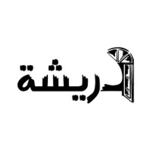 Drisha delivery service in Oman | Talabat