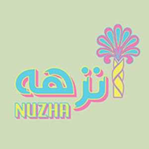 Order Nuzha delivery service in Kuwait | Talabat