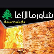 SHAWARMA ALAGHA RESTAURANT menu for delivery in Ajman see | Talabat