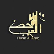 Husn Al Arab delivery service in Oman | Talabat