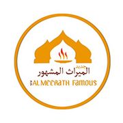 New Al Meerath Famous menu for delivery in Al Khuwayr South | Talabat