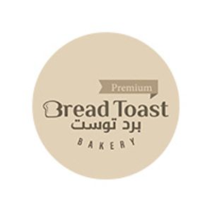 Bread Toast Bakery Premium delivery service in Bahrain | Talabat