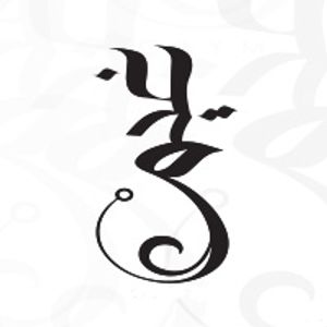 Ghym delivery service in Kuwait | Talabat