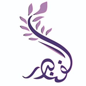 Lavender Kitchens delivery service in Qatar | Talabat