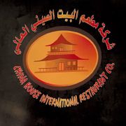 China House menu for delivery in Mubarak Al-Abdullah - West Mishref ...