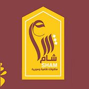 Sham Maakolat Shamia and Soraya menu for delivery in Bakos | Talabat