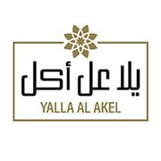 Yalla Al Akel Restaurant menu for delivery in Fereej Kulaib | Talabat