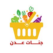 Restaurants and groceries near me in Tabarbour Jordan | delivery ...
