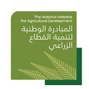 National Initiative for Agricultural Development delivery service in Bahrain | Talabat
