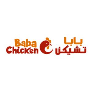 Baba Chicken delivery service in Oman | Talabat